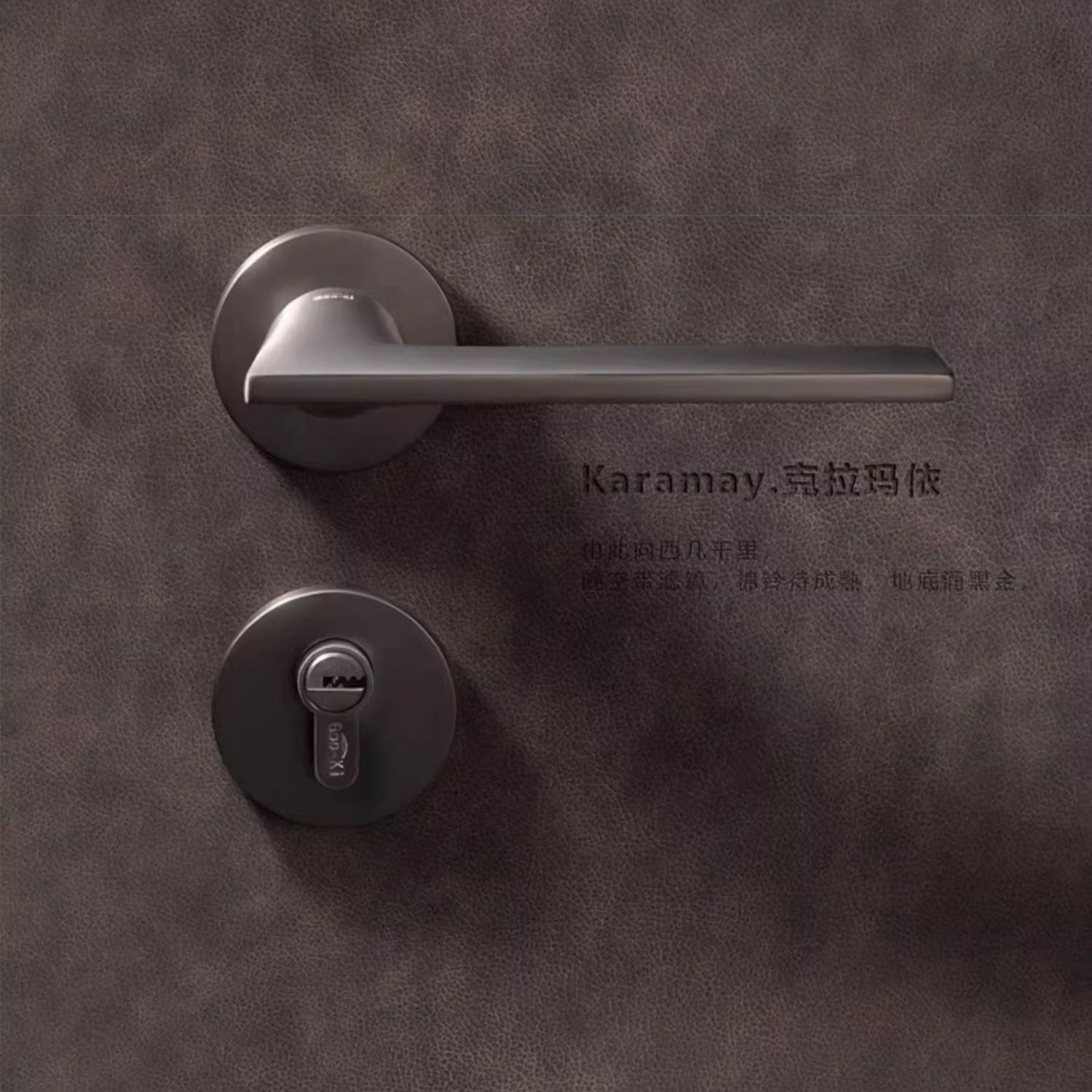 Simple Mute Door Lock Nordic Door Lock Set Bedroom Interior Door Lock