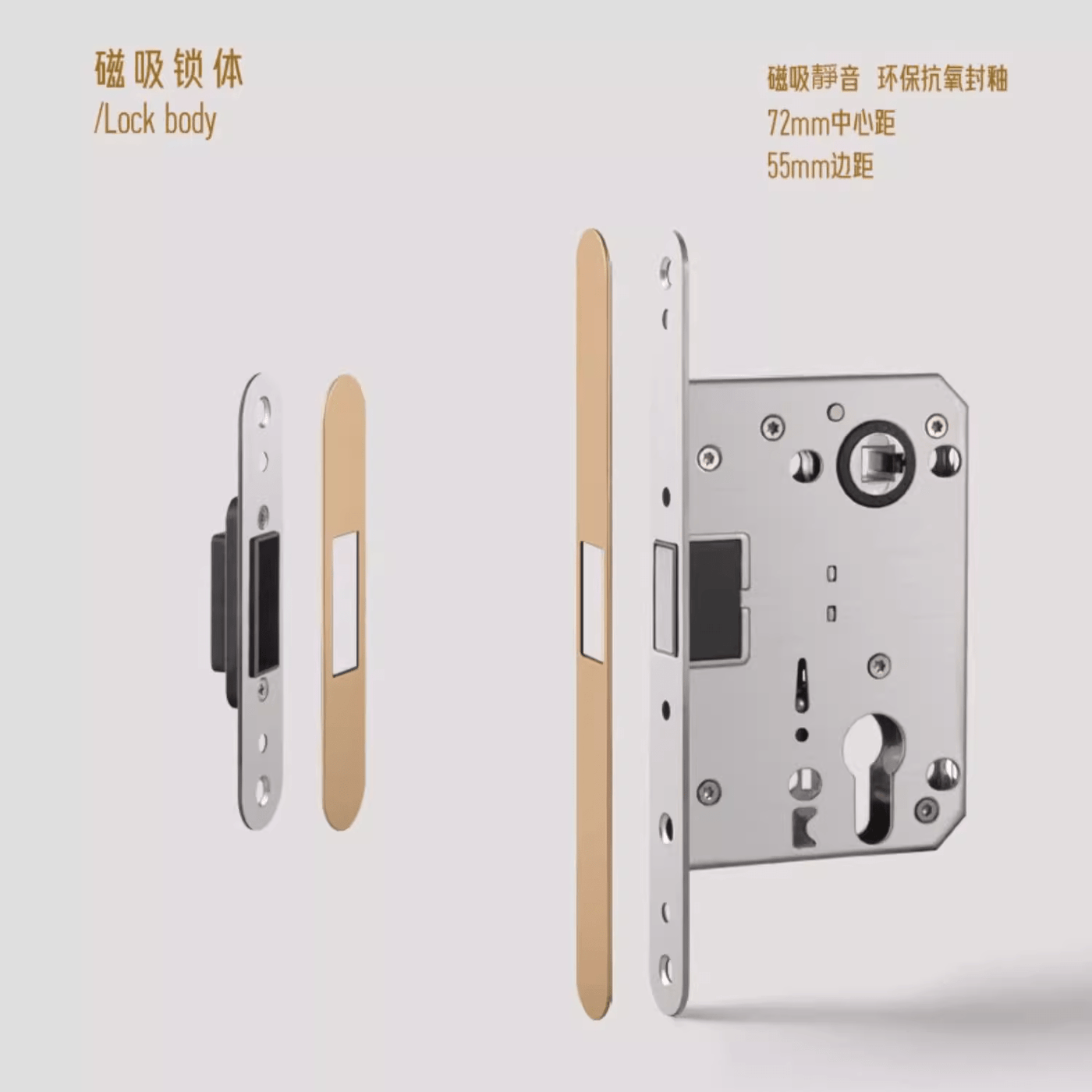 Soild Brass Mute Door Lock Black Walnut Door Lock Handle Anti-theft Ga