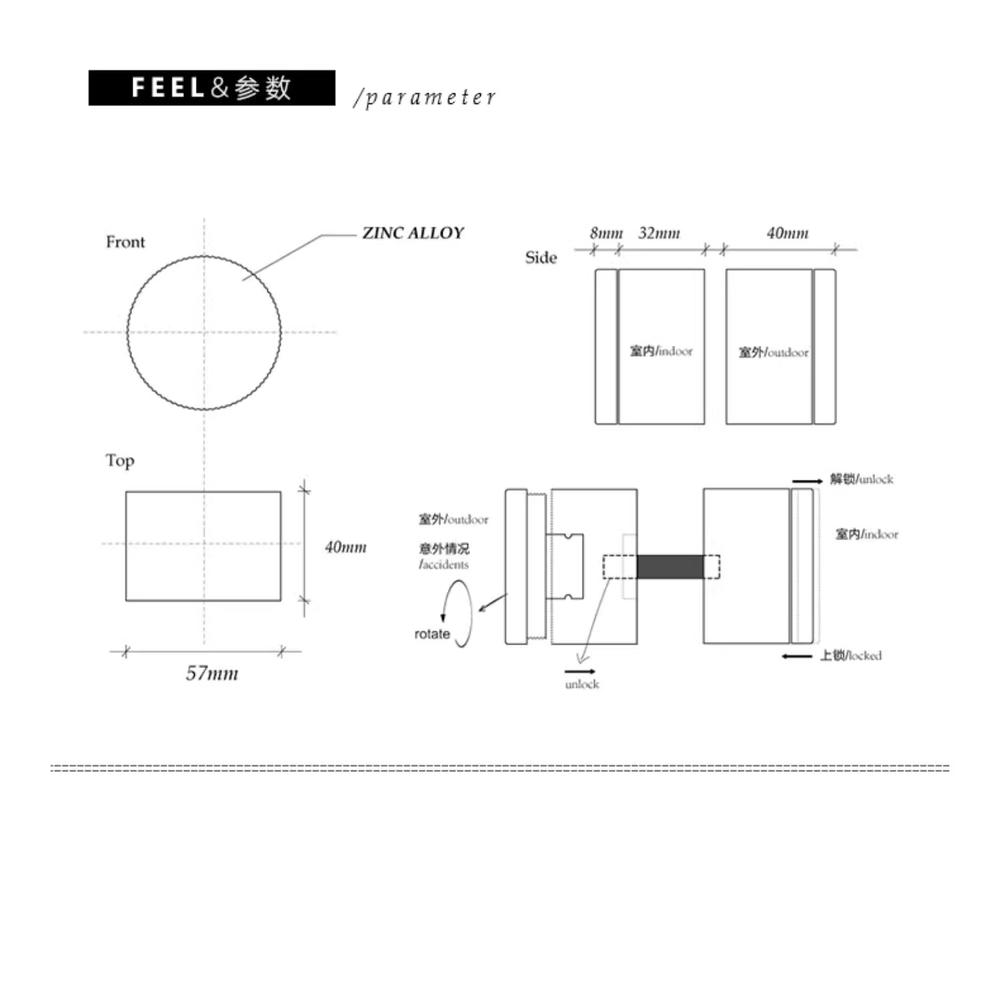 Brass Door Lock Titanium Gold Knurled Keyless Interior Door Lock